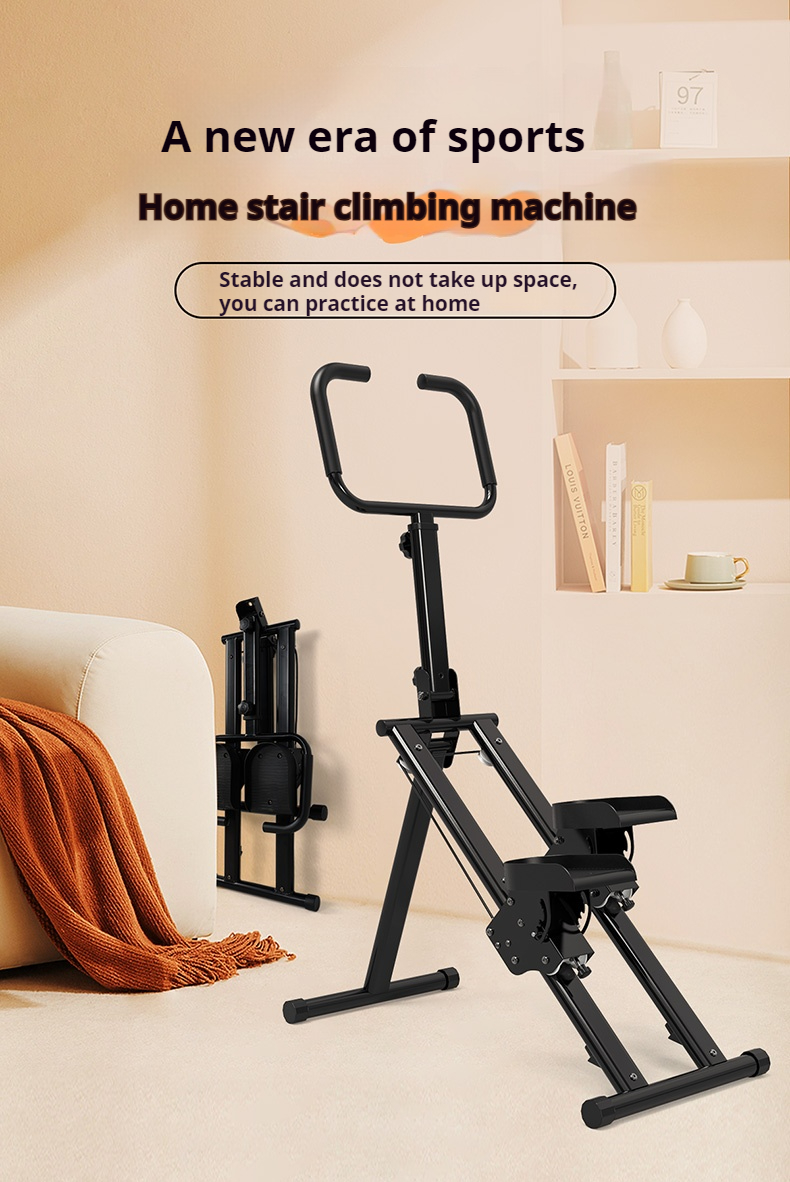 Leikefitness Compact & Quiet Vertical Low Impact Home Climbing Stepper ...