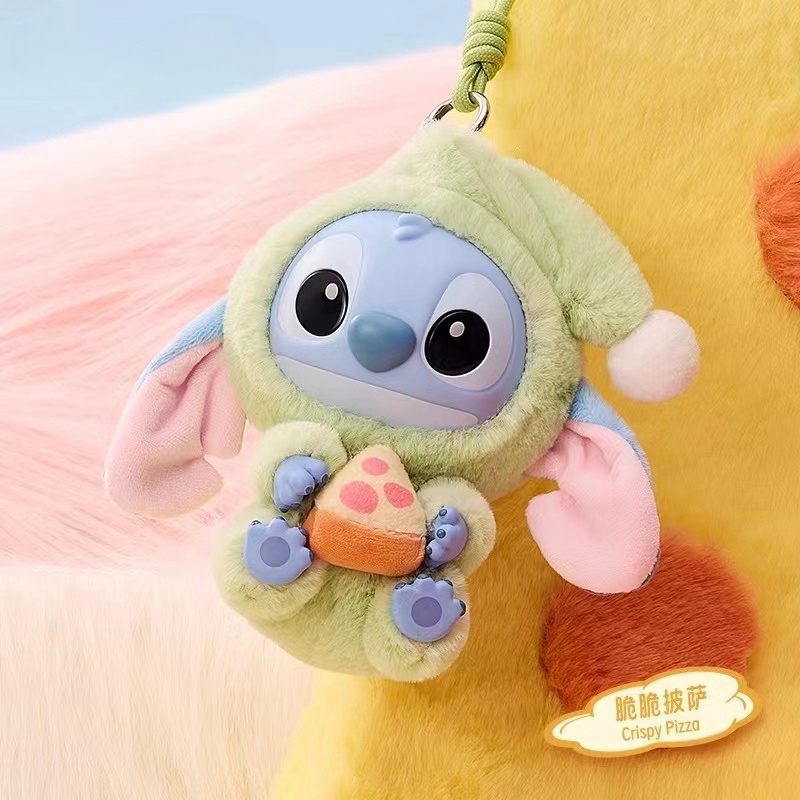 MINISO Disney Stitch has to take a bite no matter how sleepy he is ...