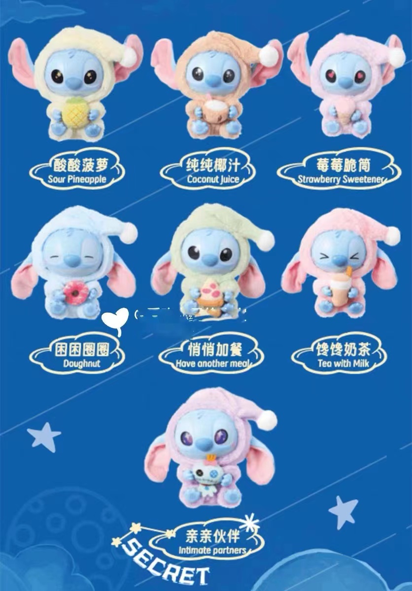 MINISO Disney Stitch has to take a bite no matter how sleepy he is ...