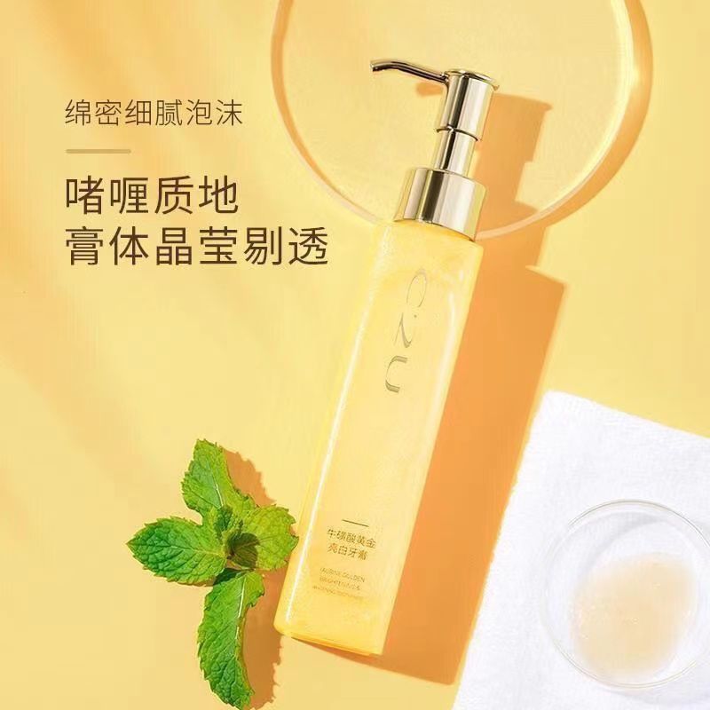 c2u牙膏正品牛磺酸黄金亮白去黄牙龈口气清新护龈清洁 c2u Toothpaste Genuine Taurine Gold ...