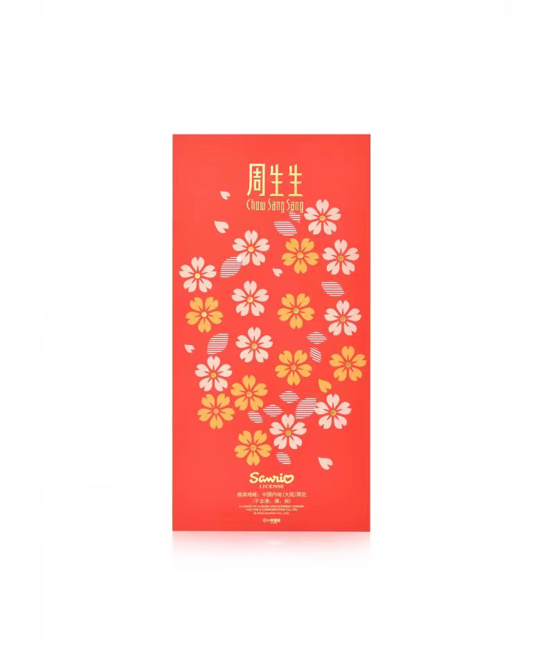 【HETIN】Sanrio Pure Gold Hello Kitty Gold Bar（0.3g）999.9 Gold Dharma KT ...