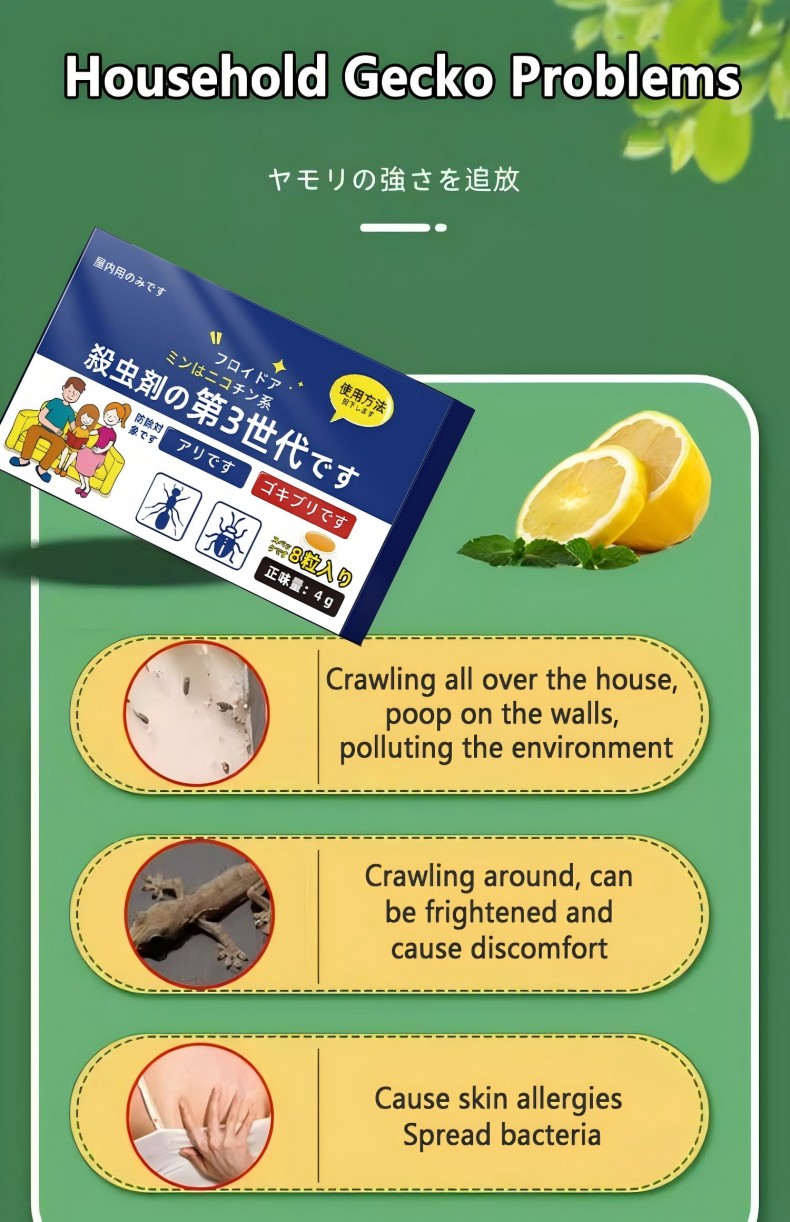 Kill a nest of geckos in 1 second Lizard killer bait 8 pcs/box 100% ...