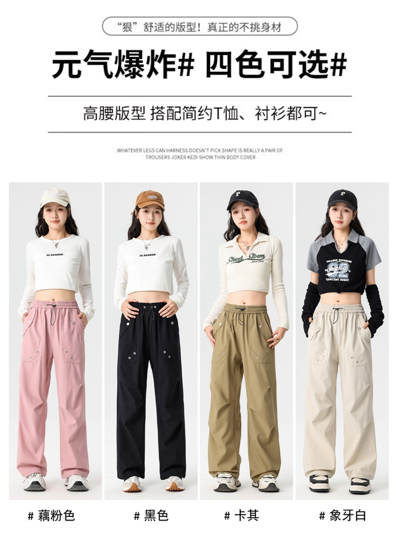 JEEP SPIRIT Waterproof and Windproof Women's Pants Winter Warm Pants In ...