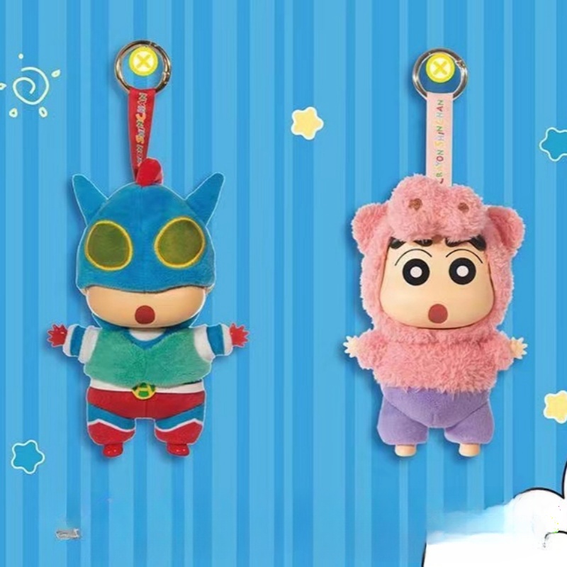 TOPTOY Crayon Shin-chan Dress Up Party Series Vinyl Plush Blind Box ...