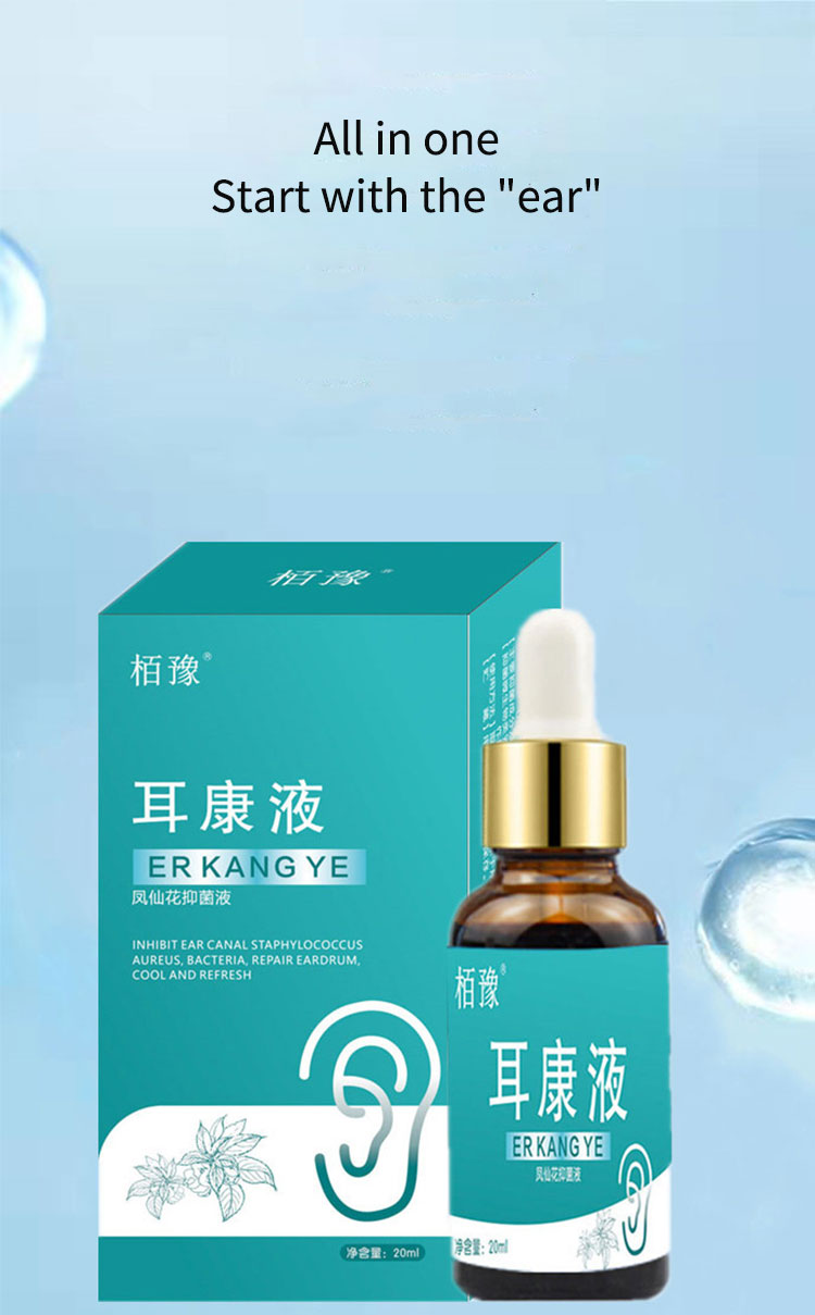 ear fungus,ear solution,ear pain, tinnitus,tympanitis,Otitis media,ear ...