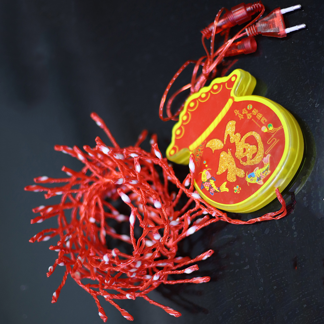 2025 Red Firecracker Chinese New Year Interior Decoration Light Voice ...