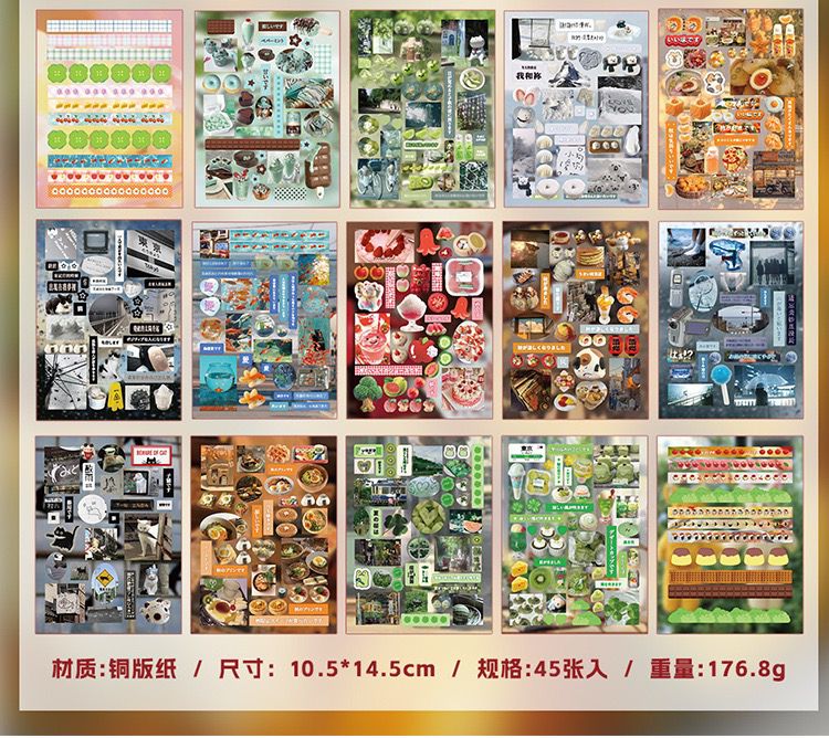 OHAYA | Japanese Sticker Book Ancient Food Sticker Book Mass Sales Pack ...