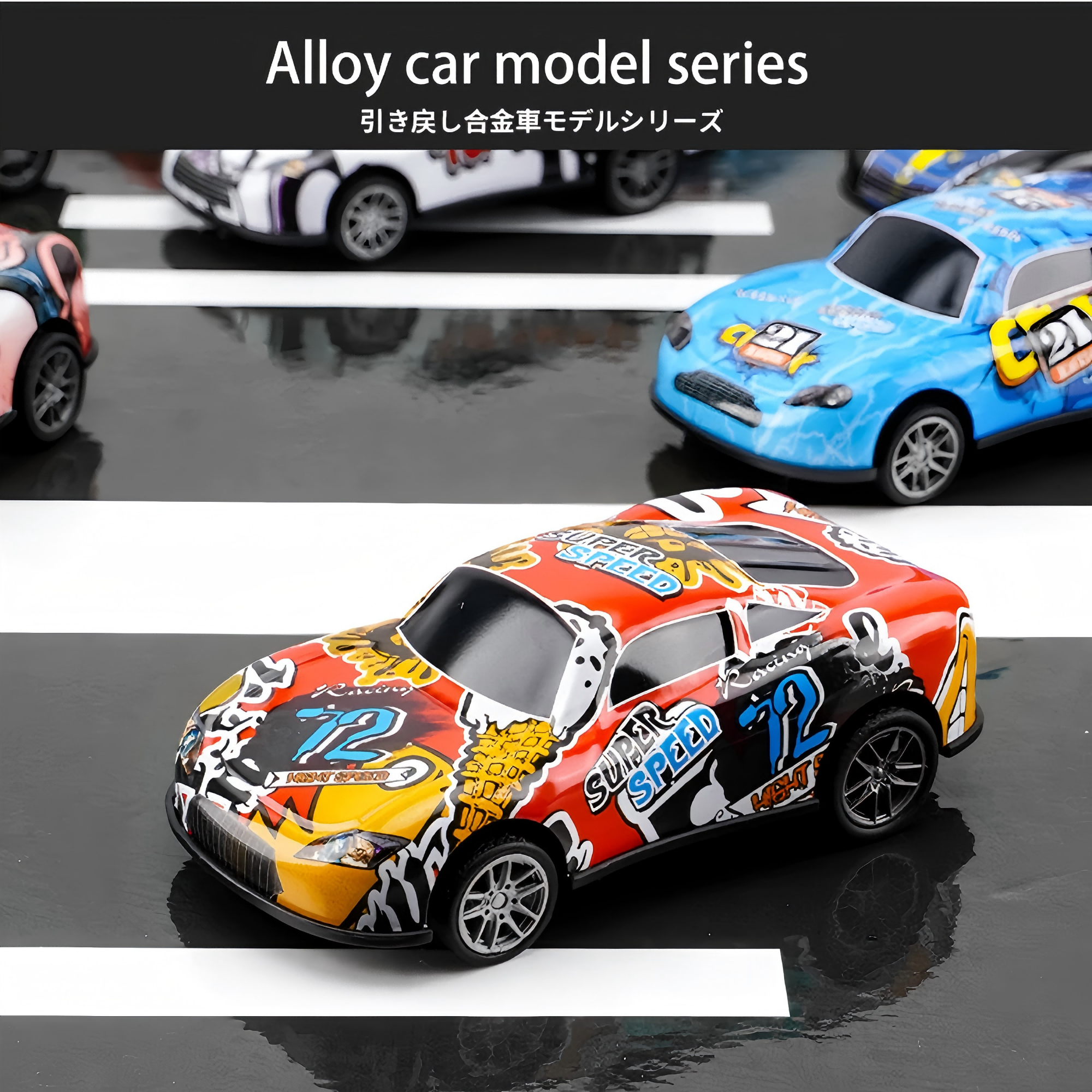 30pcs Car Mini Toy Pull-back Car With Box Alloy Car Toy Set Children ...