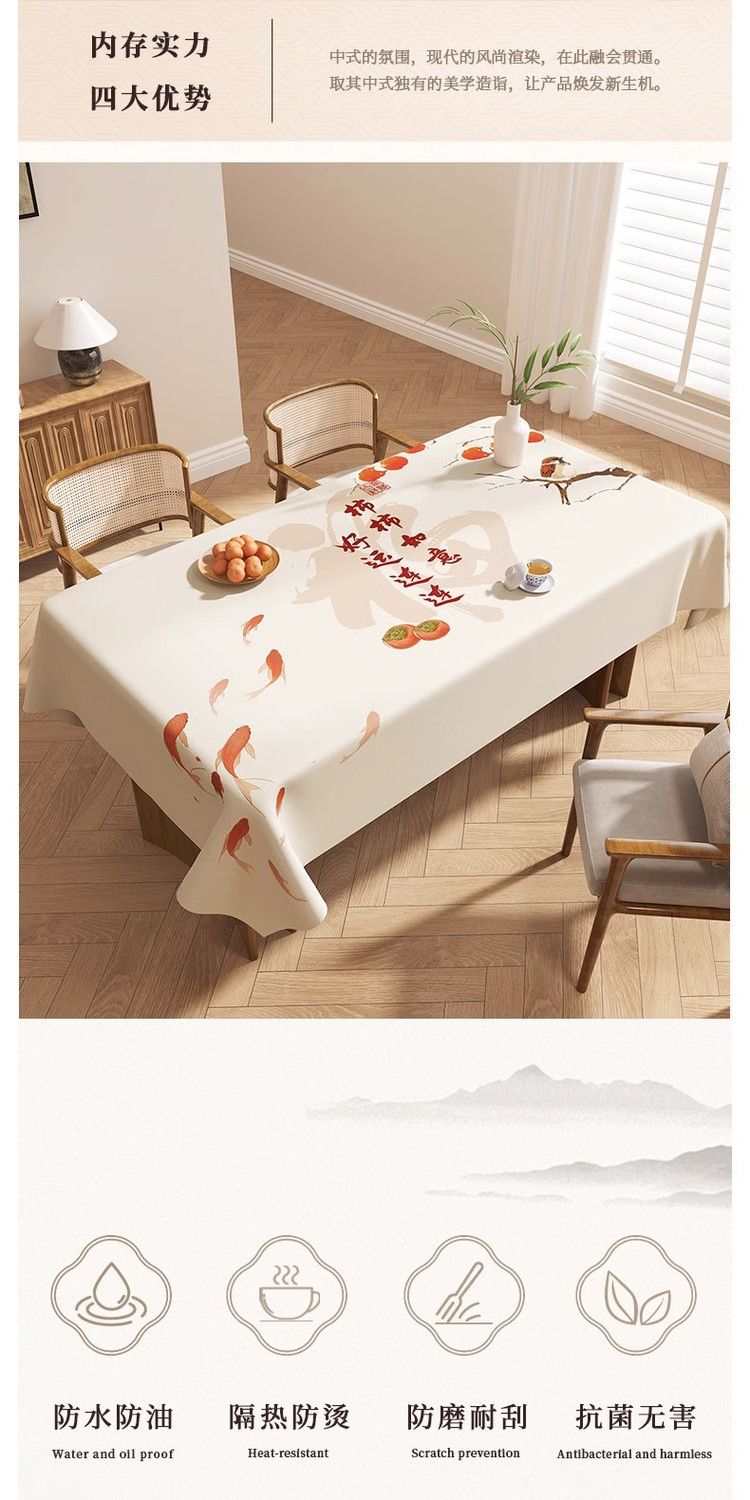 11 Sizes Chinese Table Tablecloth Waterproof Oil-Proof Rectangle Dinner ...