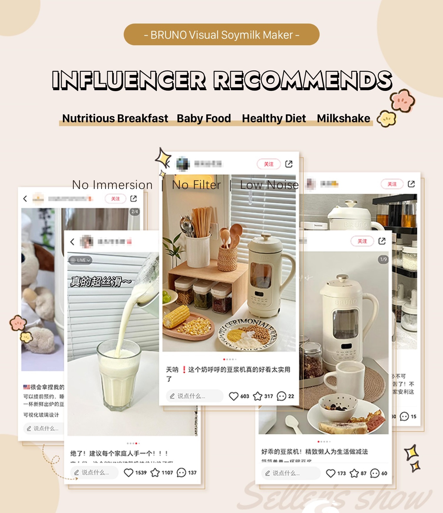 【MY STOCK】BRUNO Soymilk Maker 1000ml Glass Soya Bean Machine Food ...