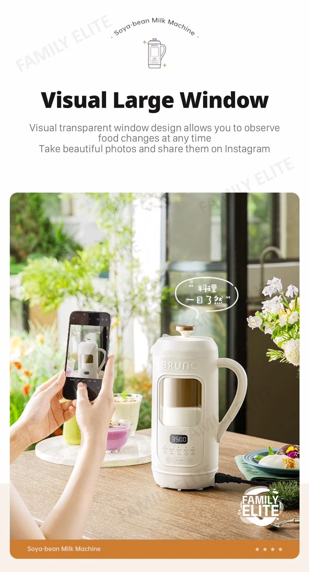 【MY STOCK】BRUNO Soymilk Maker 1000ml Glass Soya Bean Machine Food ...