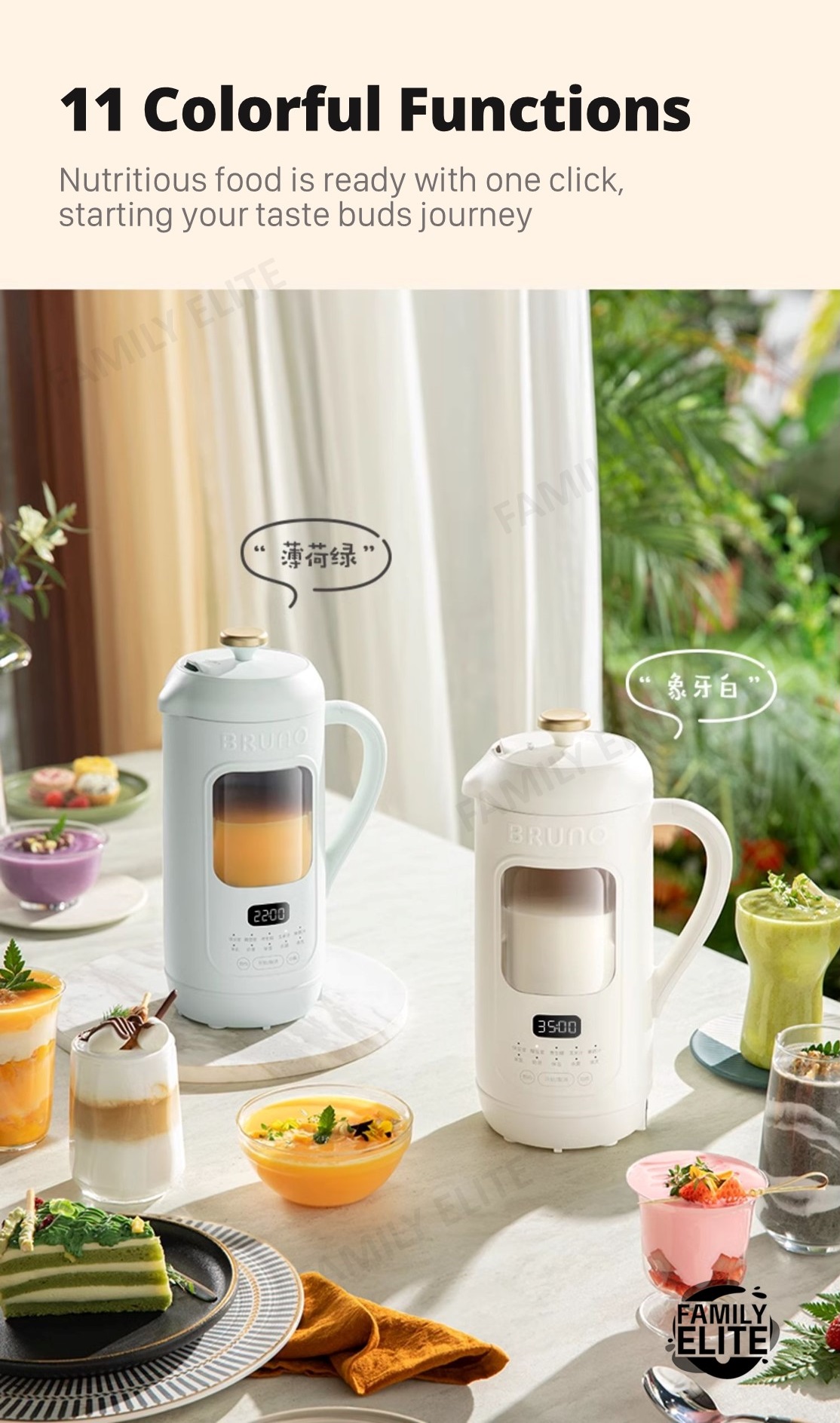 【MY STOCK】BRUNO Soymilk Maker 1000ml Glass Soya Bean Machine Food ...