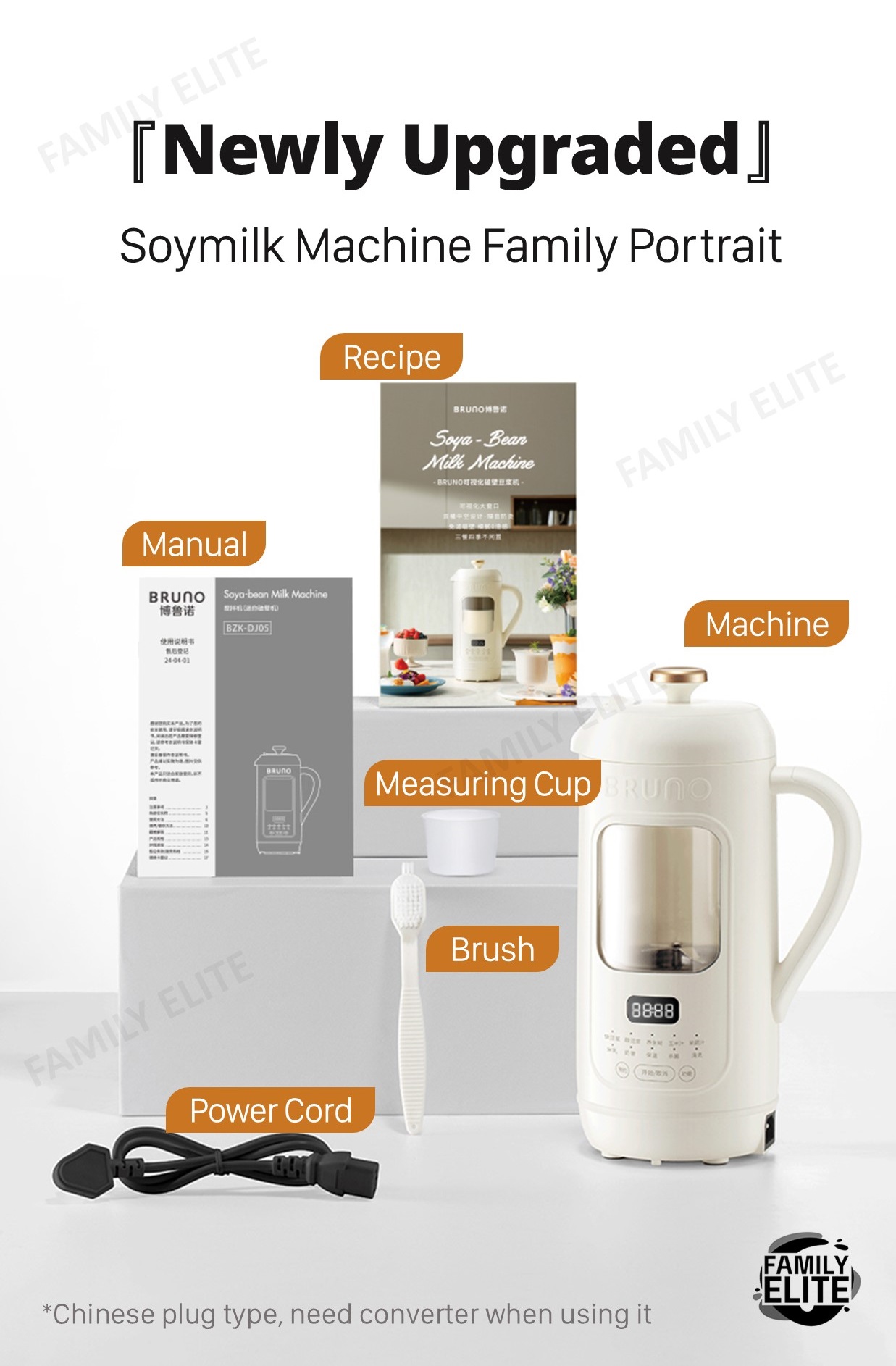 【MY STOCK】BRUNO Soymilk Maker 1000ml Glass Soya Bean Machine Food ...