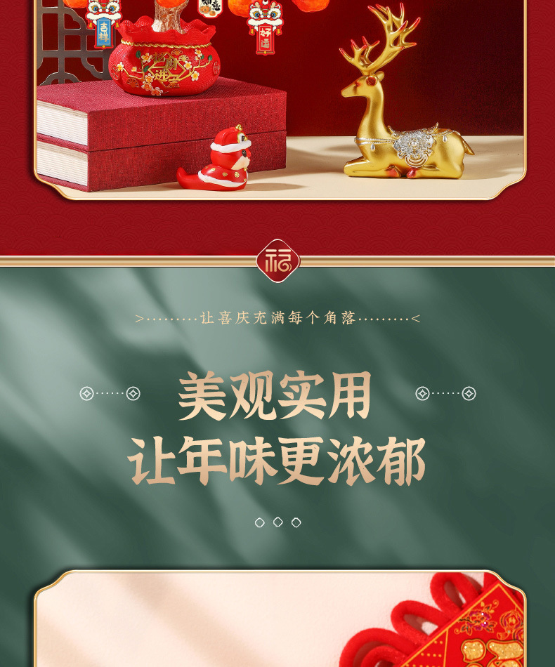 CNY Money Tree Desktop Ornament Chinese New Year Decorations 2025 ...
