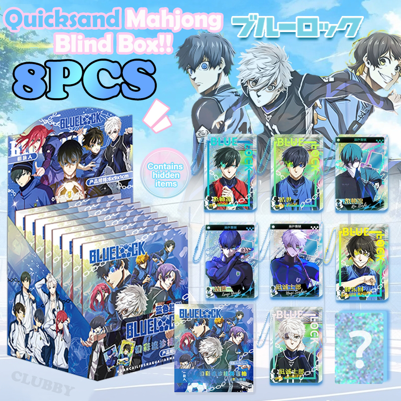8 Blue Lock Quicksand Guka Brick keychain blind box itoshi rin Colorful ...