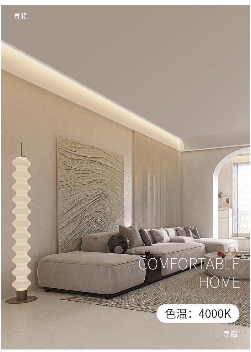 Ceiling-Free light Wall Lamp Gypsum Line Return Light Groove Suspended ...