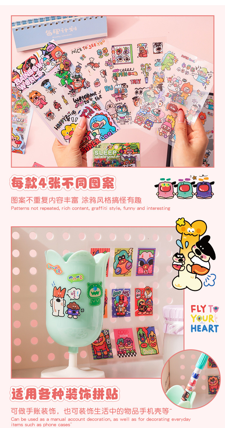 Cute Cartoon Stickers Transparent PVC Handbook Sticker DIY Scrapbooking ...