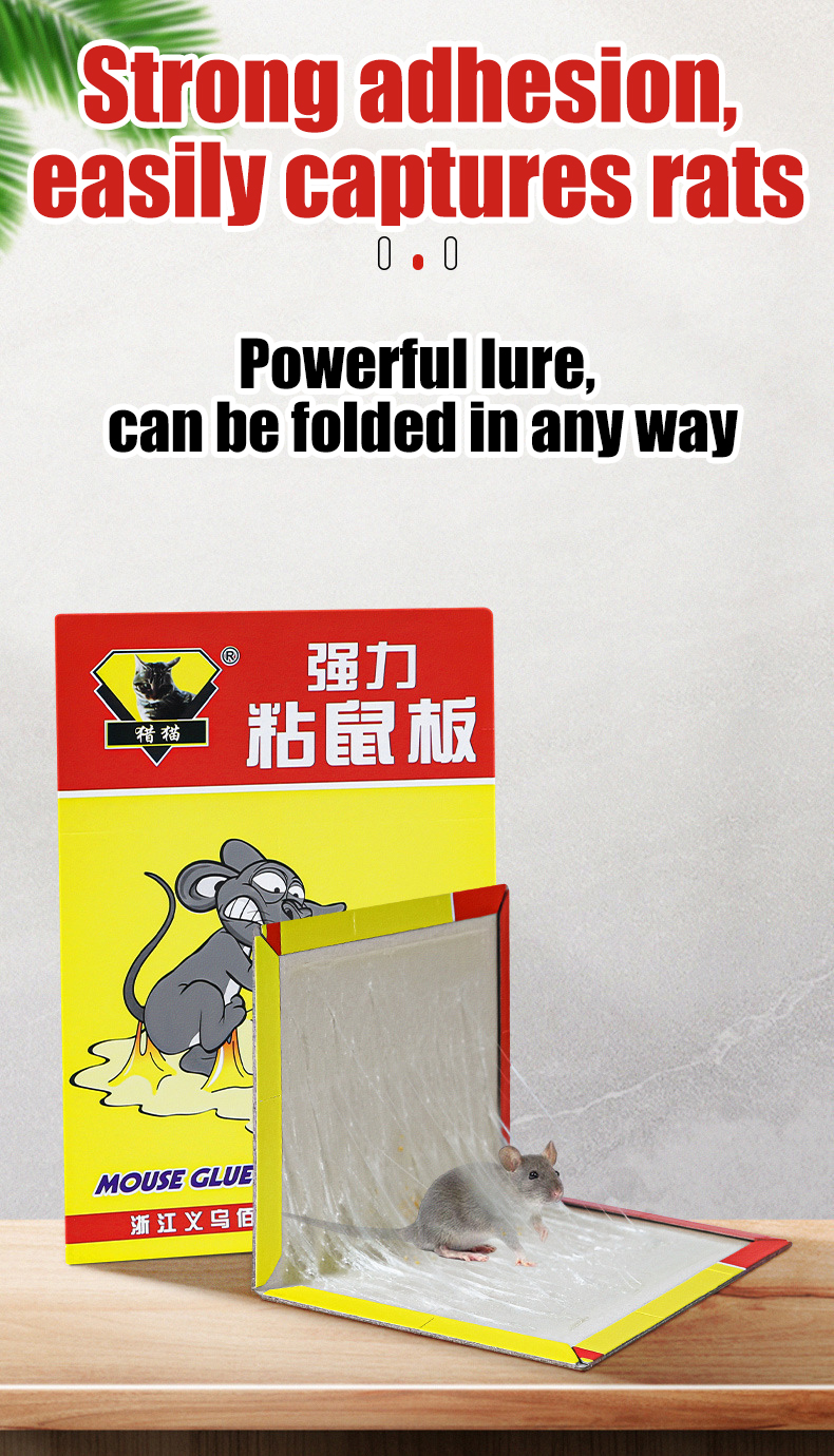 Rat-free home for 30 years Gam tikus extra lekat 1 box/10 pieces Rat ...