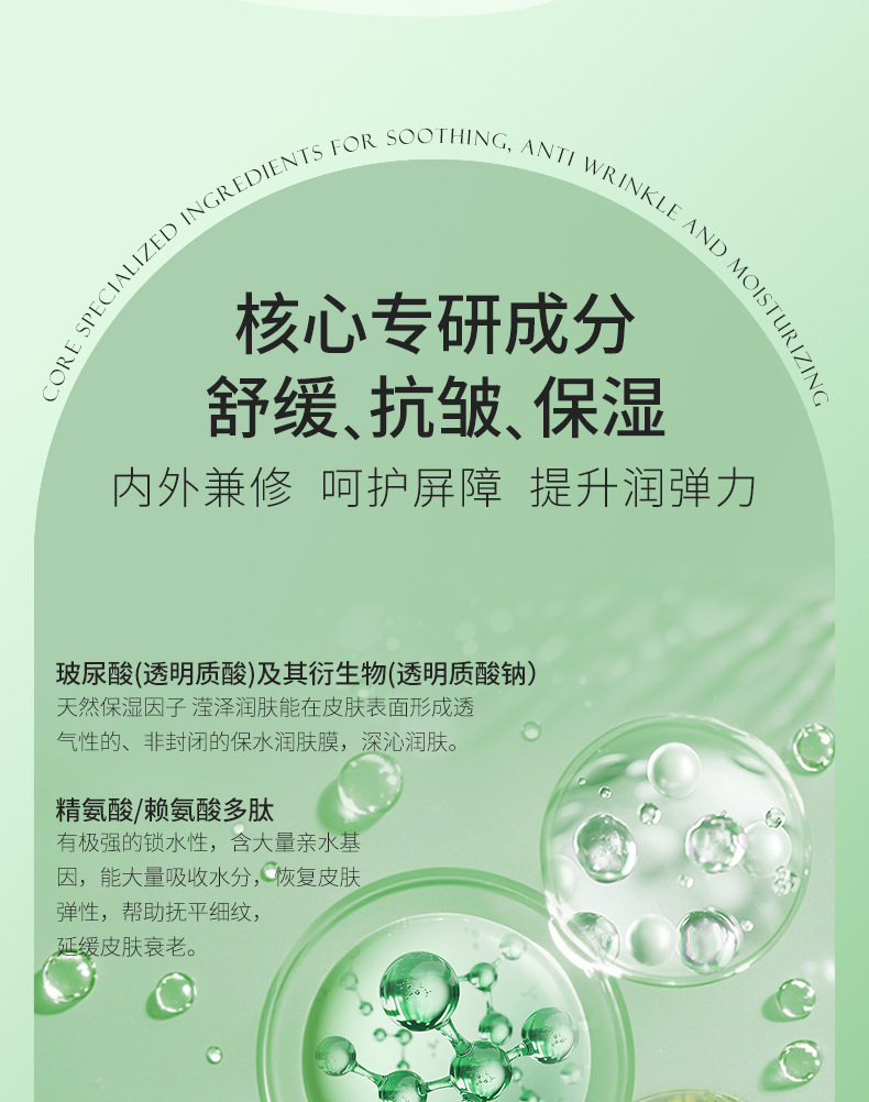 [70% Long Needle] Sponge Micro Needle Set Box Clean Pores Reduce Acne ...
