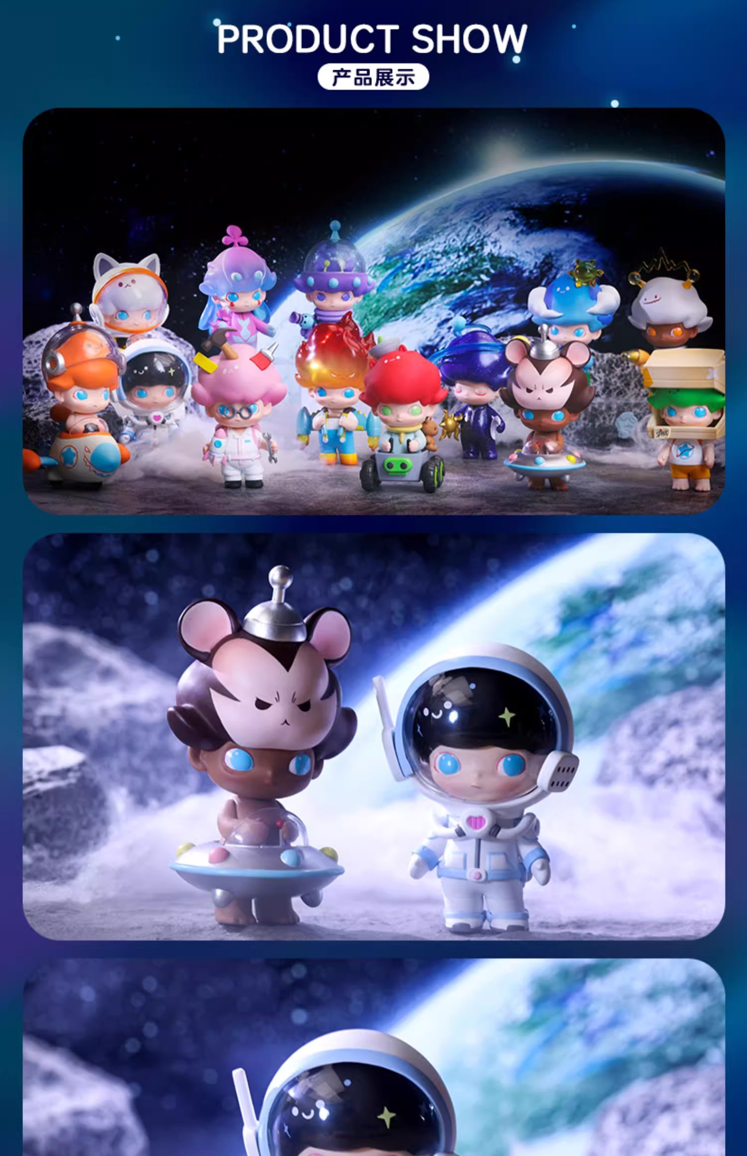 [Ready Stock] POPMART DIMOO Space Travel Series Mystery Box Hand-Made ...