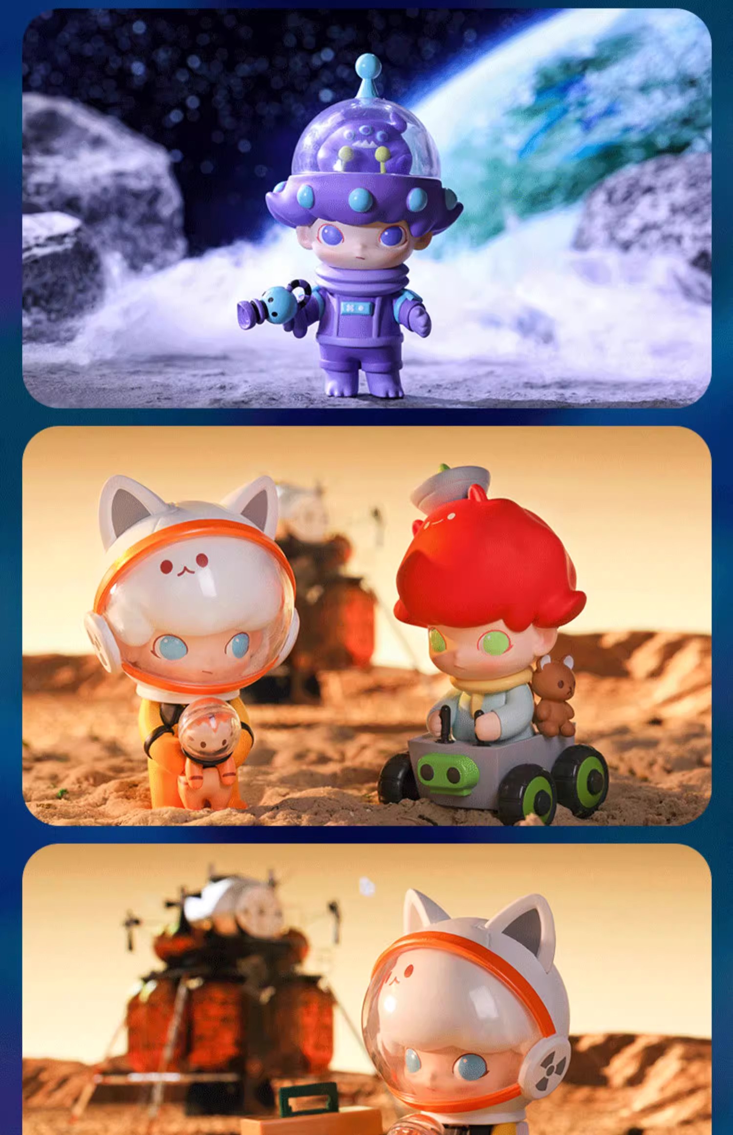 [Ready Stock] POPMART DIMOO Space Travel Series Mystery Box Hand-Made ...