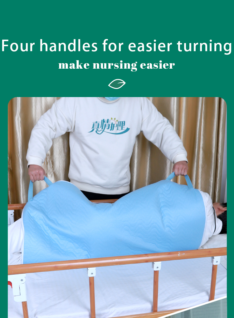Turning Mat Kain Angkat Pesakit Bedridden Patient Care Positioning Bed ...