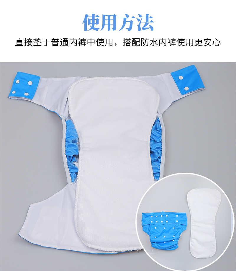 [local delivery]Pelapik Kencing Waterproof Mattress Protector ...