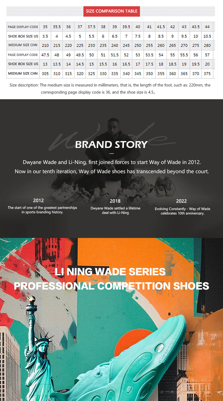 【WAY OF WADE 11】LI-NING WOW 11 Men's Basketball Sports Shoes ABAU049 ...