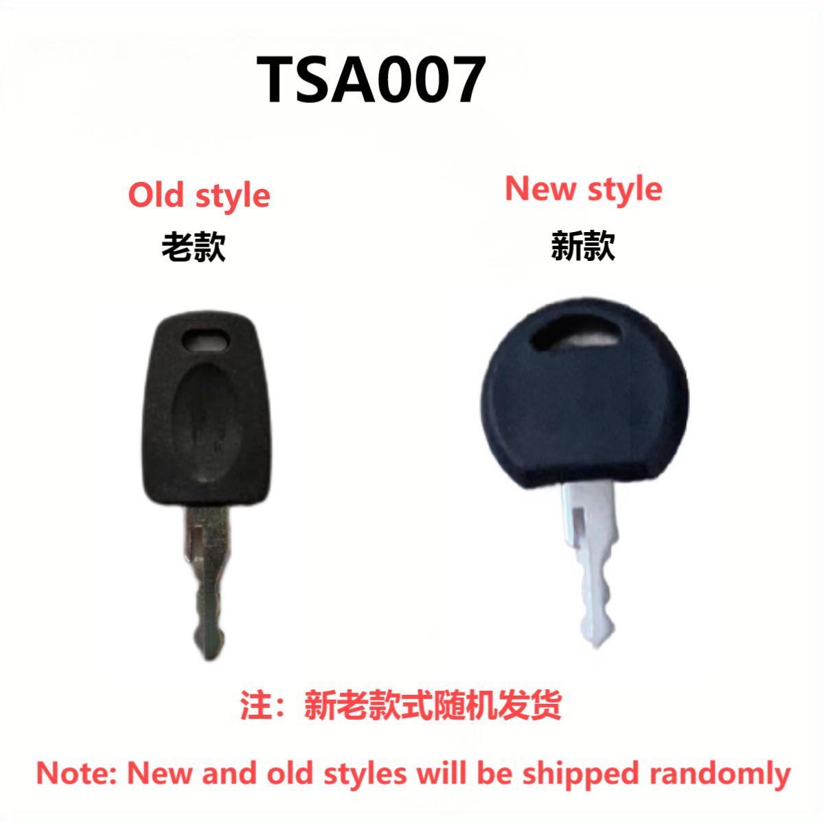 Luggage TSA007 Lock Key Case Trolley tsa002 Suitcase Customs ...