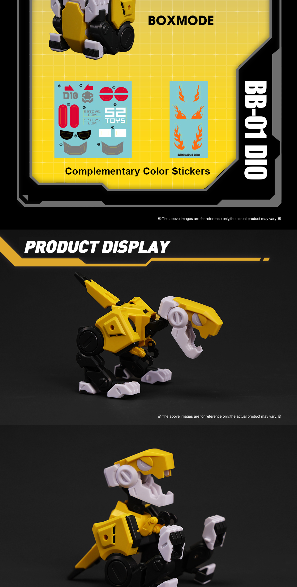 52TOYS BEASTBOX BB-01 DIO LITE EDITION Mecha Deformation Action Figure ...