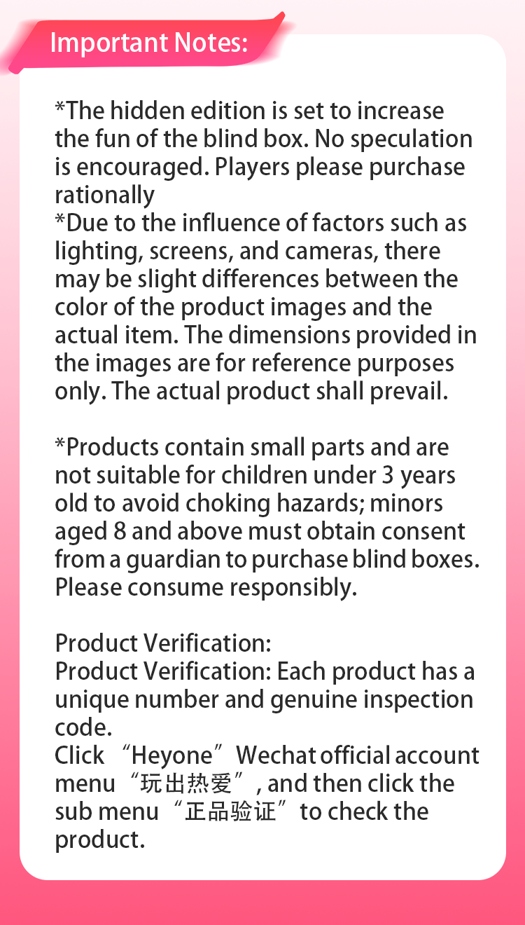 Heyone 2025 Lucky Bag Spring Festival with Heyone Blind Box Action ...