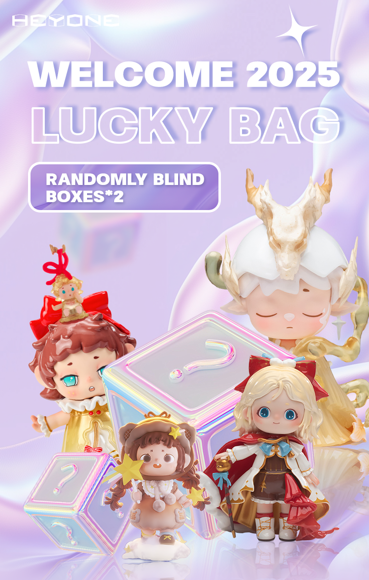 Heyone Heyone-Gift Box Welcome 2025 lucky Bag Blind Box Action Figure ...