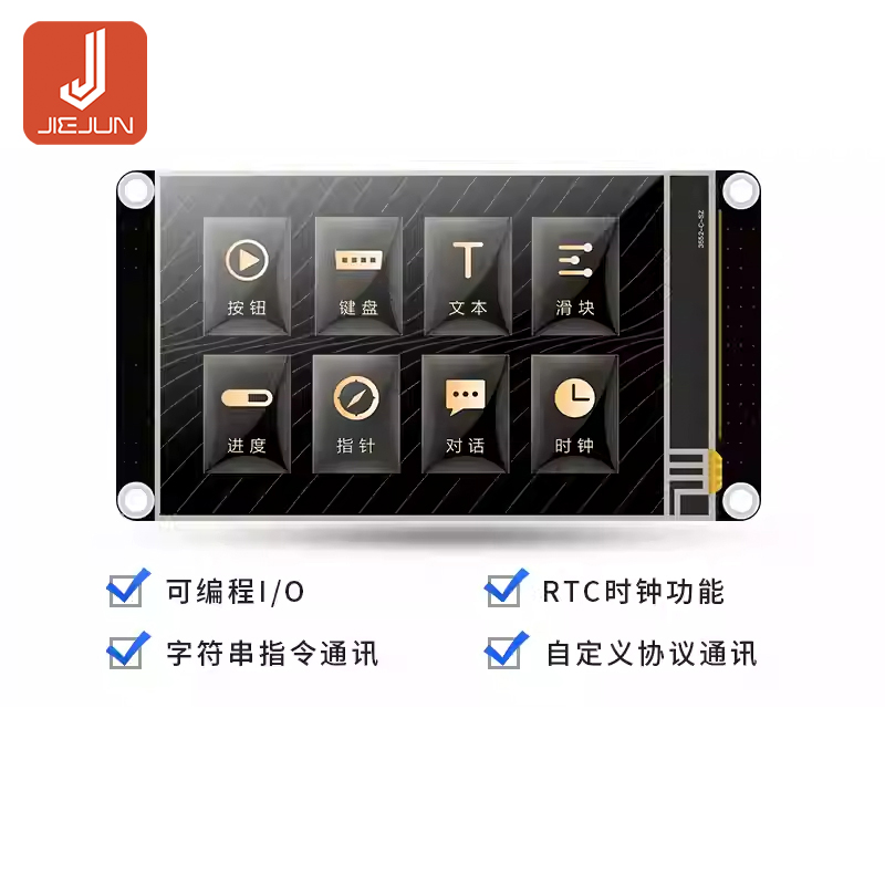 TJC Enhanced K0 series serial touch display 2.4/2.8/3.28/3.5 inch ...