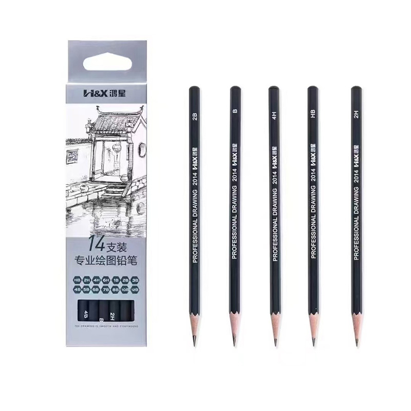 14-Pack 6H-12B Drawing Pencils + Cream Floral Pen Bag - Student/Artist ...