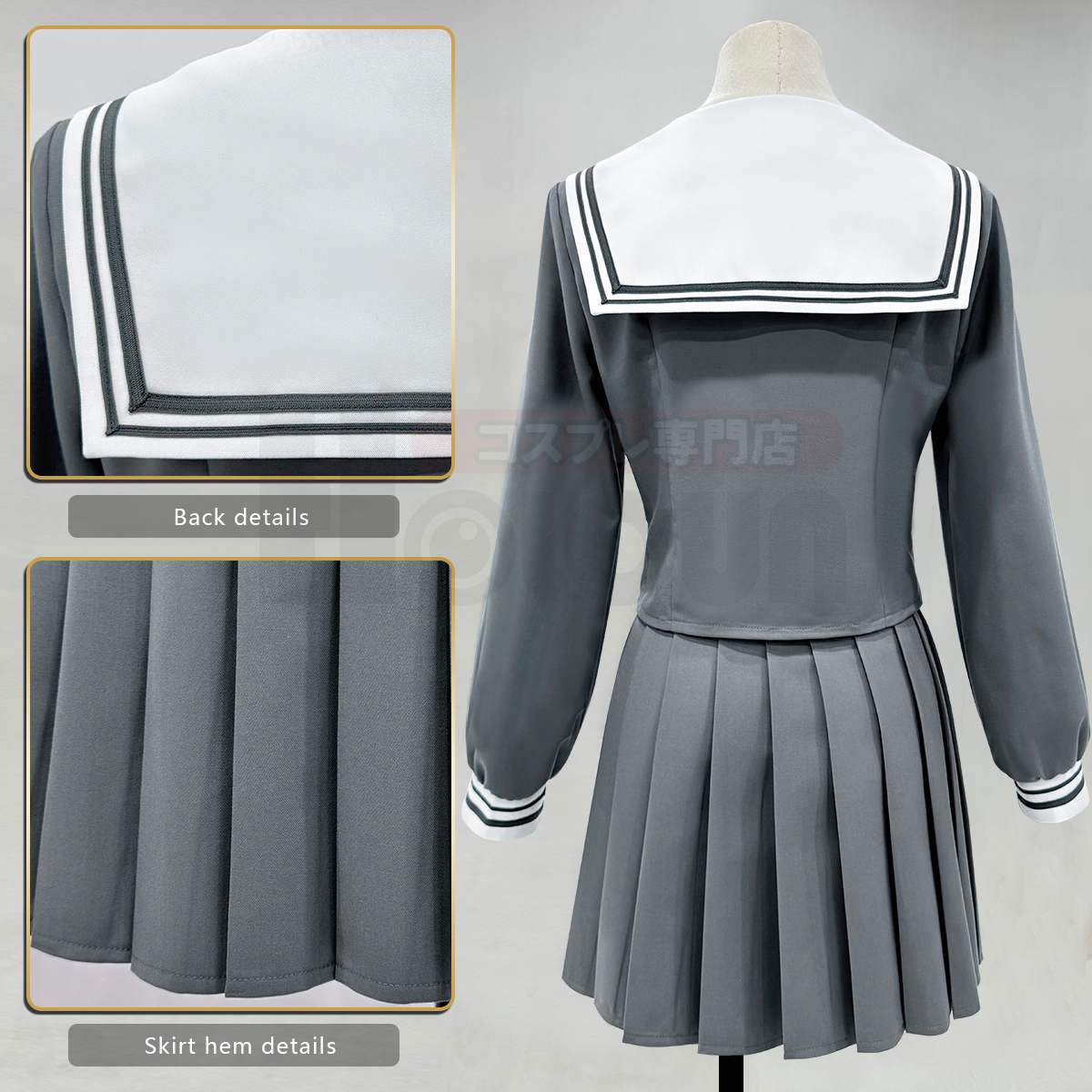 HOLOUN PJSK Cosplay Costume Hatsune Miku Project Sekai Colorful Stage ...