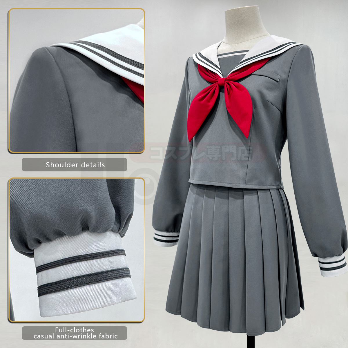 HOLOUN PJSK Cosplay Costume Hatsune Miku Project Sekai Colorful Stage ...