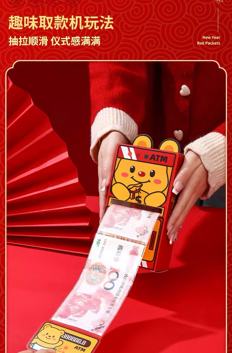 Creative ATM Red Envelope Lovely Capybara Pattern Red Packets Fashion ...