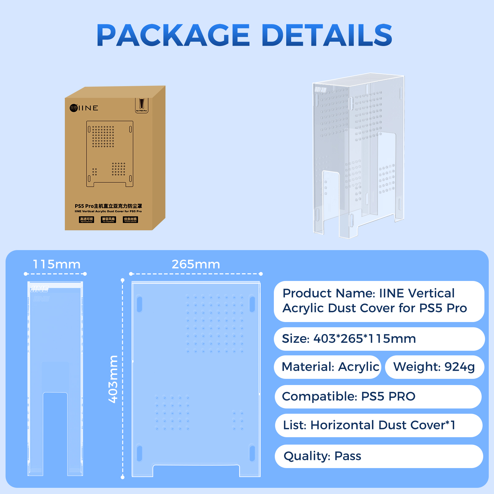 IINE Acrylic Dust Cover for PS5 Pro / Acrylic Material & Dustproof ...