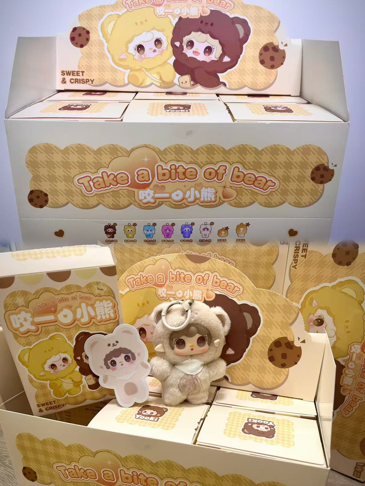 Yooki V4/V6/V11 Plush Doll | Yooki Ocean Blind Box Original Random Box ...