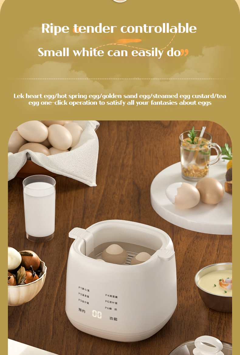 【Malaysia Spot Sale】2025 New home boiled egg machine automatic power ...