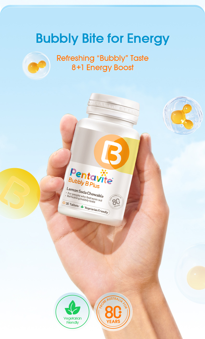 Pentavite Bubbly B Vitamins Plus Energy Lemon Soda Chewable（30 Tablets ...