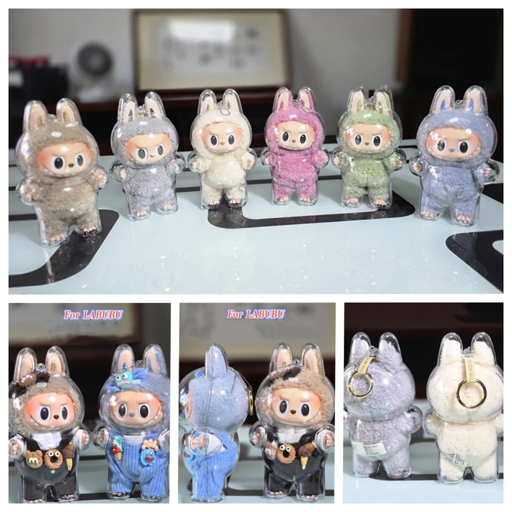 Labubu Blind Box With Dust-Proof Protective Acrylic Shell Case Portable ...