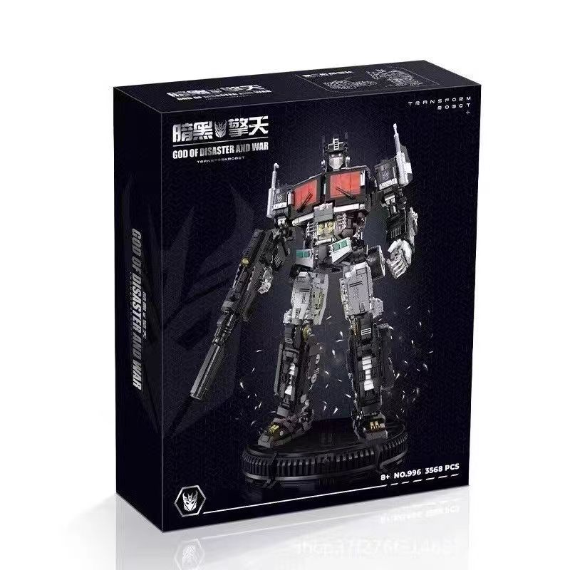 Optimus Prime Transformers Building Blocks 3568 Pcs GULY Mecha Bricks ...