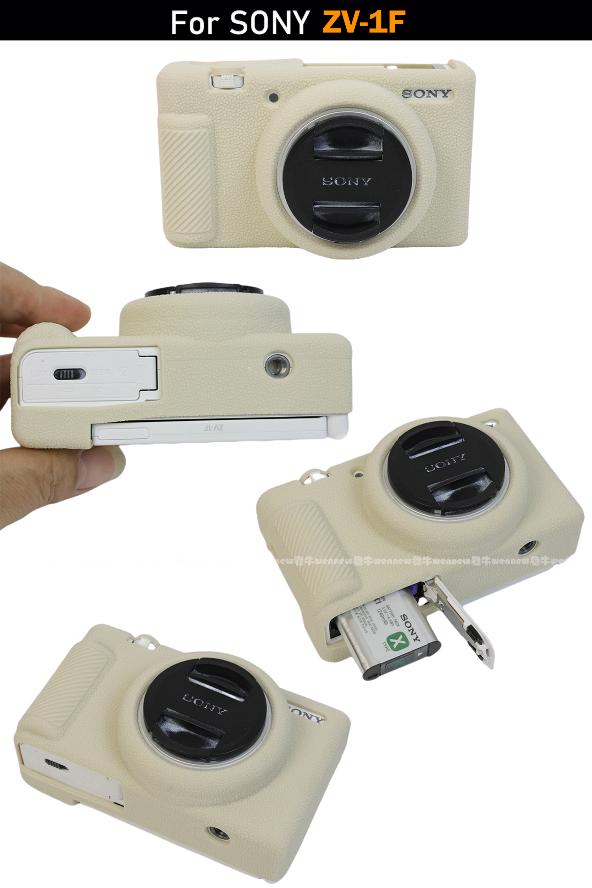 ZVE10II ZV-E10II ZVE10 ZV-E10 ZV1 ZV1M2 ZV1F Soft Silicone Armor Skin ...