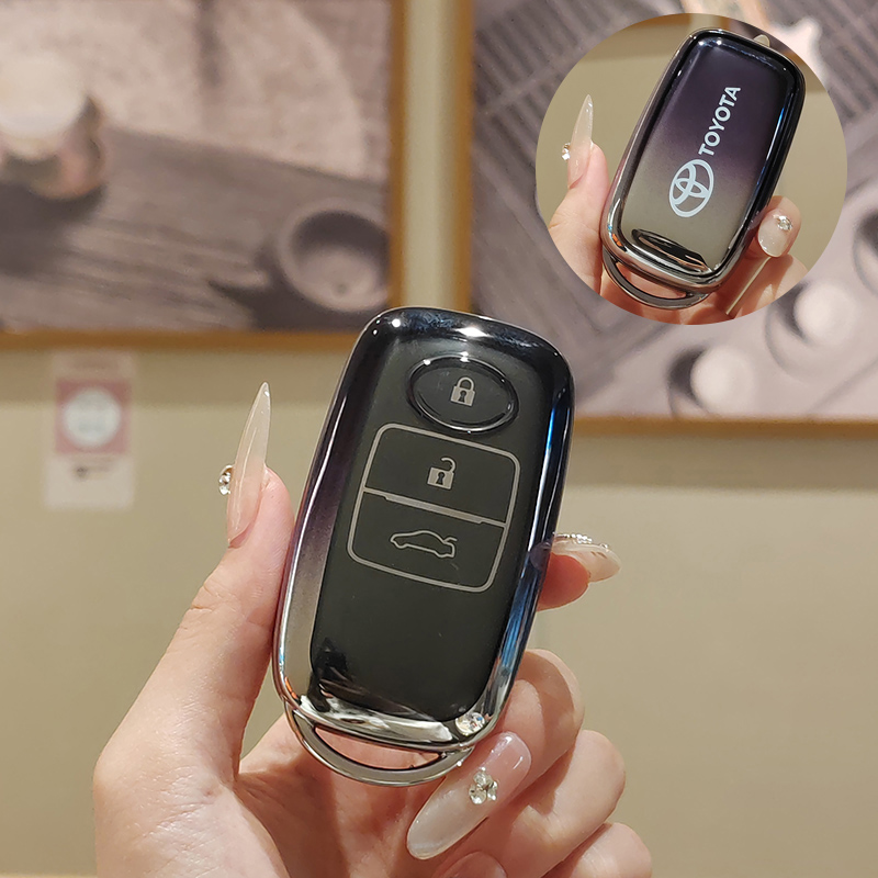 Toyota Car Key Case Toyota Key Cover For Toyota YARIS/raize/avanza ...