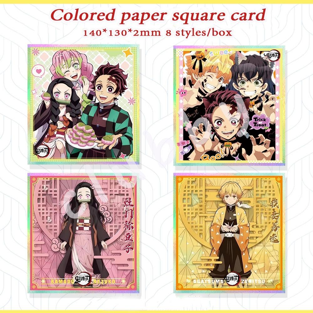 Naruto Demon Slayer Thick Square Card Nezuko Muichiro Rare laser kad ...