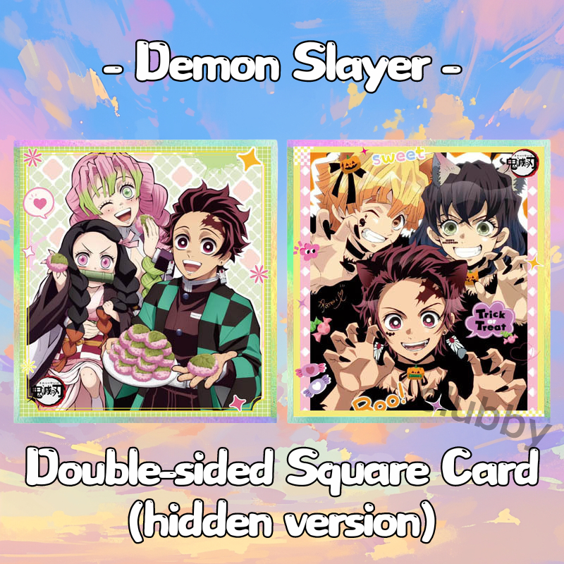 Naruto Demon Slayer Thick Square Card Nezuko Muichiro Rare laser kad ...