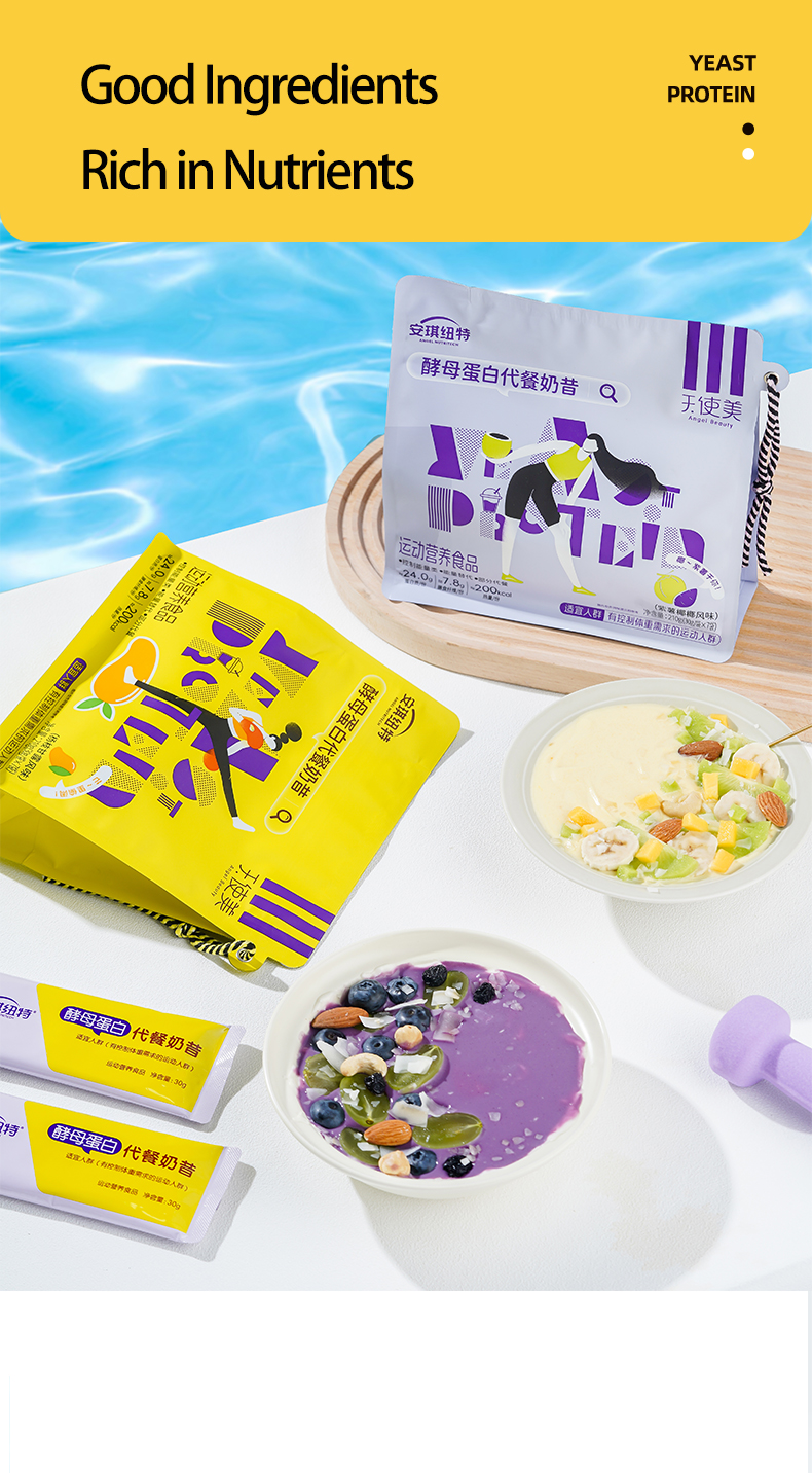 Angel Nutritech Soy Protein Shake Powder Weight Loss Slimming Body 30% ...