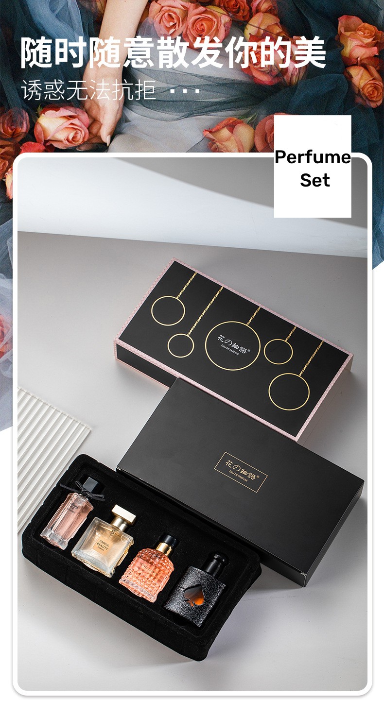 Women Perfume Gift Box 4in1 Perfume Set Long Lasting Light Fragrance ...