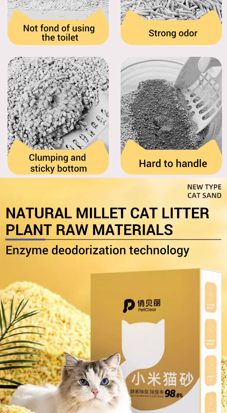 Petclear Xiaomi Cat Little 2.5kg Flushable easy to clump no dust high ...
